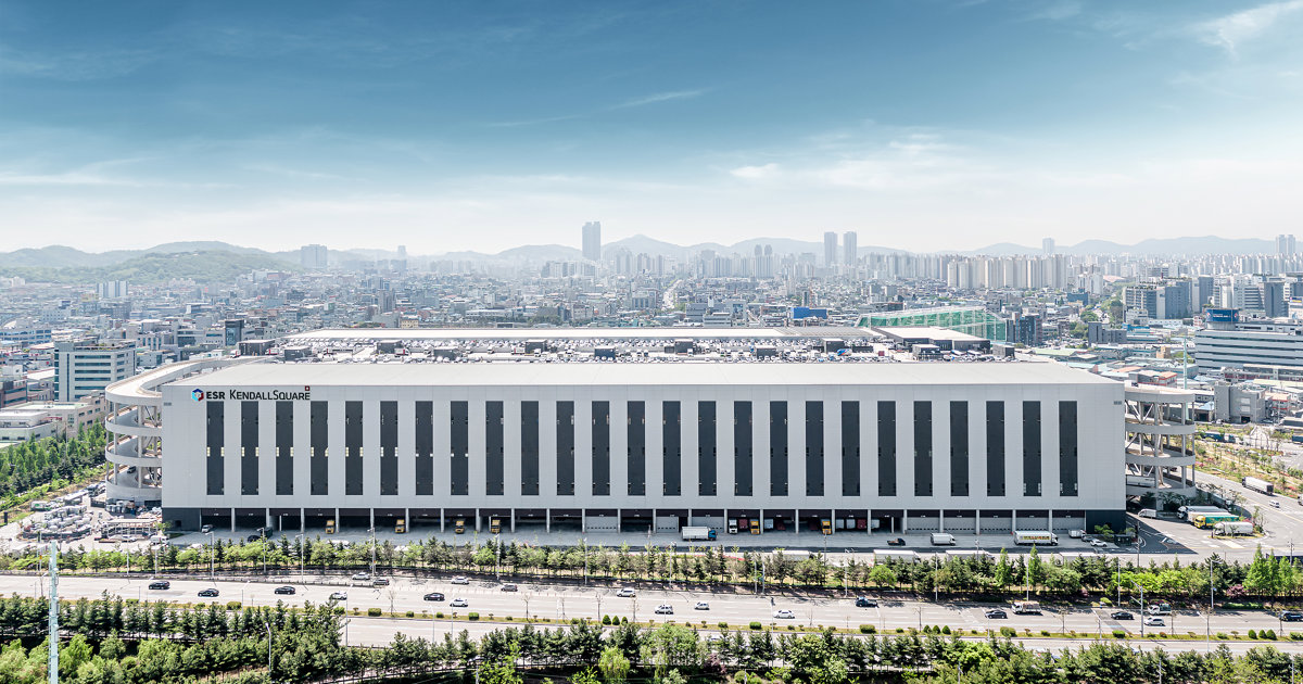 APG invests in South Korean Logistics Core Fund | Homepage - Asset ...